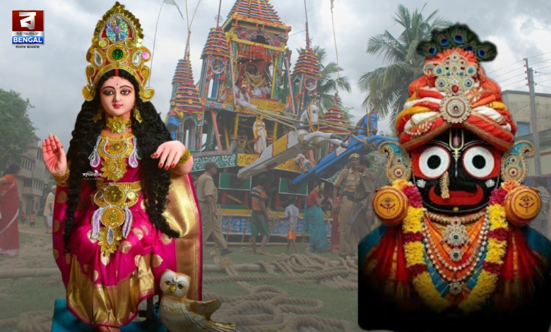 Ancient Rath Yatra Bengal: লক্ষ্মীর সঙ্গে মন কষাকষিতে বাংলার এই ...