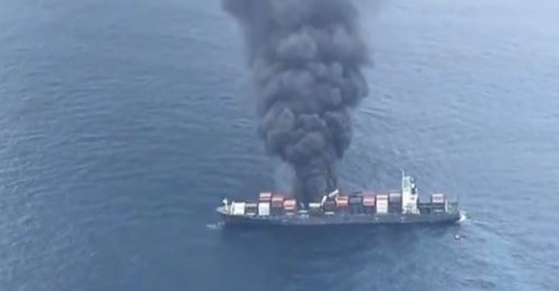 Kerala Coast ship Explosion