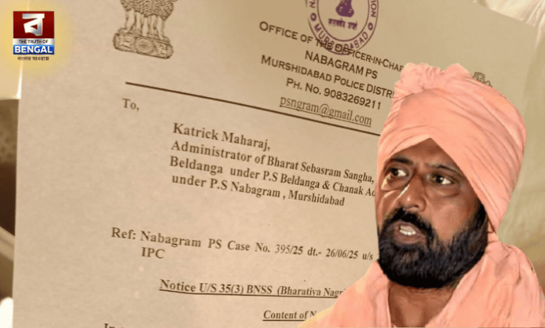 Kartik Maharaj: Spiritual Leader Faces Police Notice